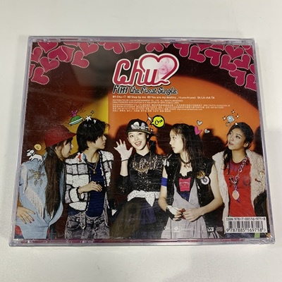 FX f (x) Combination The 1st Chu Kiss CD+Lyrics Book Song Qiantiankai ...