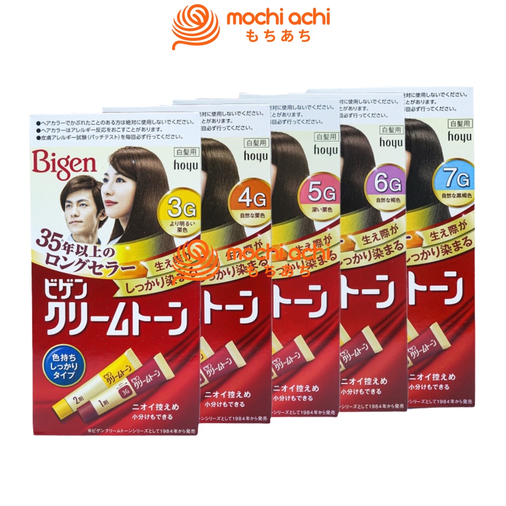 Bigen Japanese herbal silver hair dye | Mochiachi | Shopee Philippines