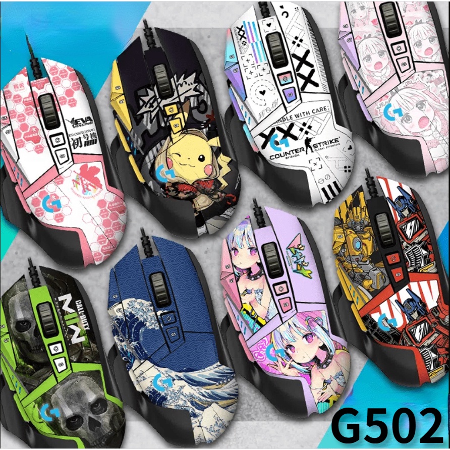 Suitable For Logitech G502 Mouse Sticker HERO/SE Anti-Slip Anti-Sweat ...