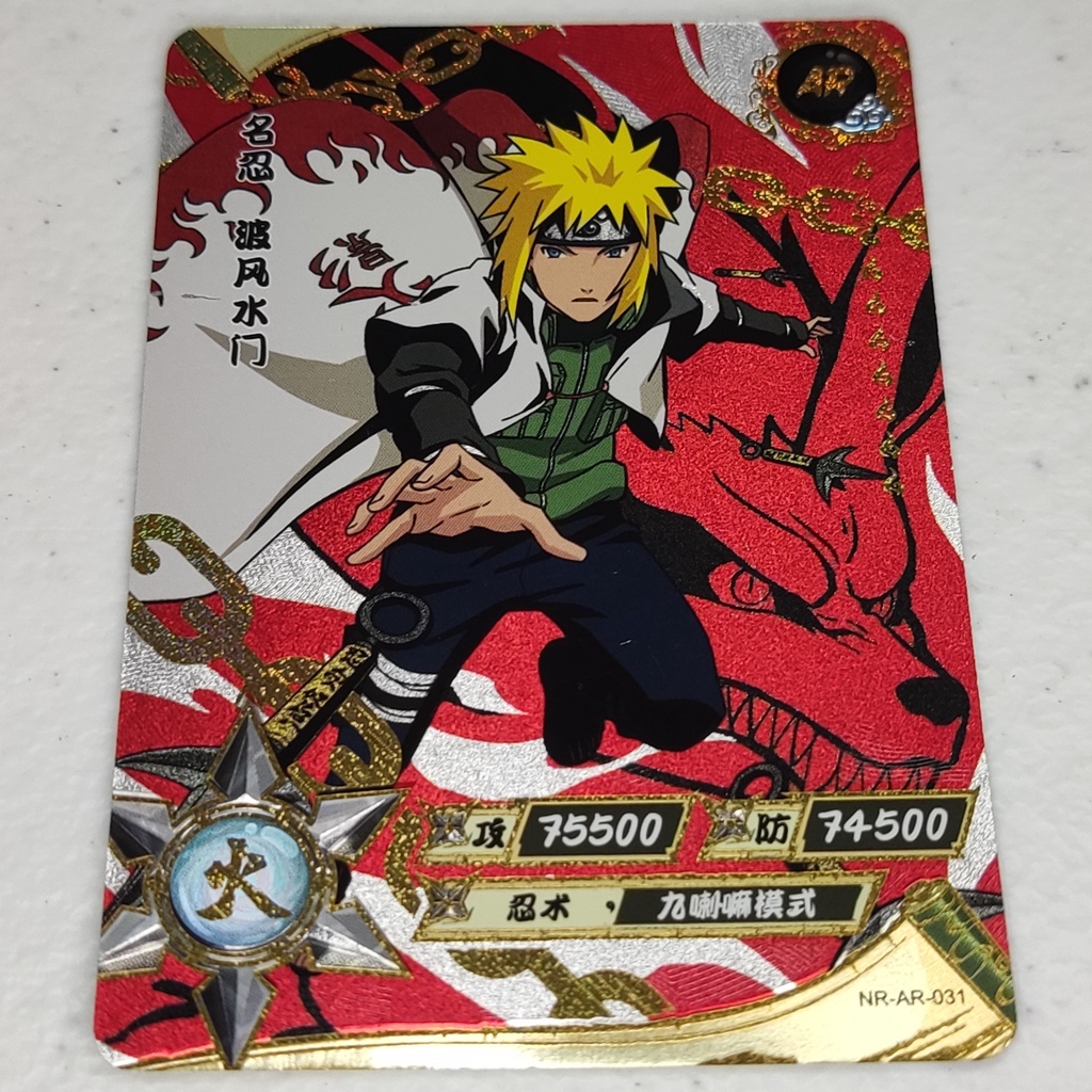 Minato Namikaze Kayou Naruto Card AR-031 | Shopee Philippines