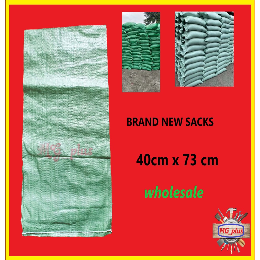 Brand New Sako 40cm x 73cm Empty Sack for Rice, Sand, Buhangin, Bistay ...