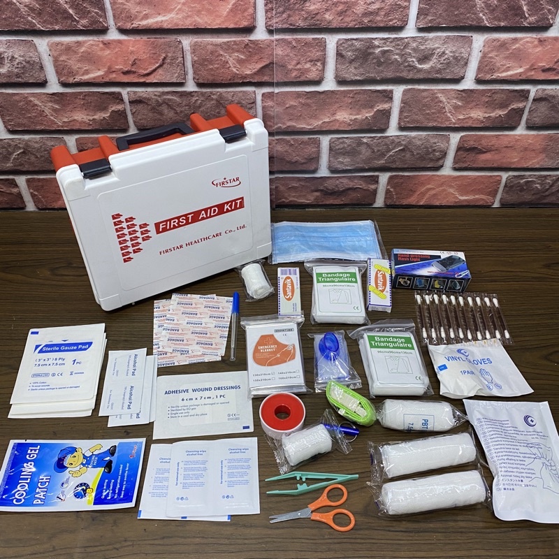 First Aid Kit FA-14 emergency kit and medical supply | Shopee Philippines