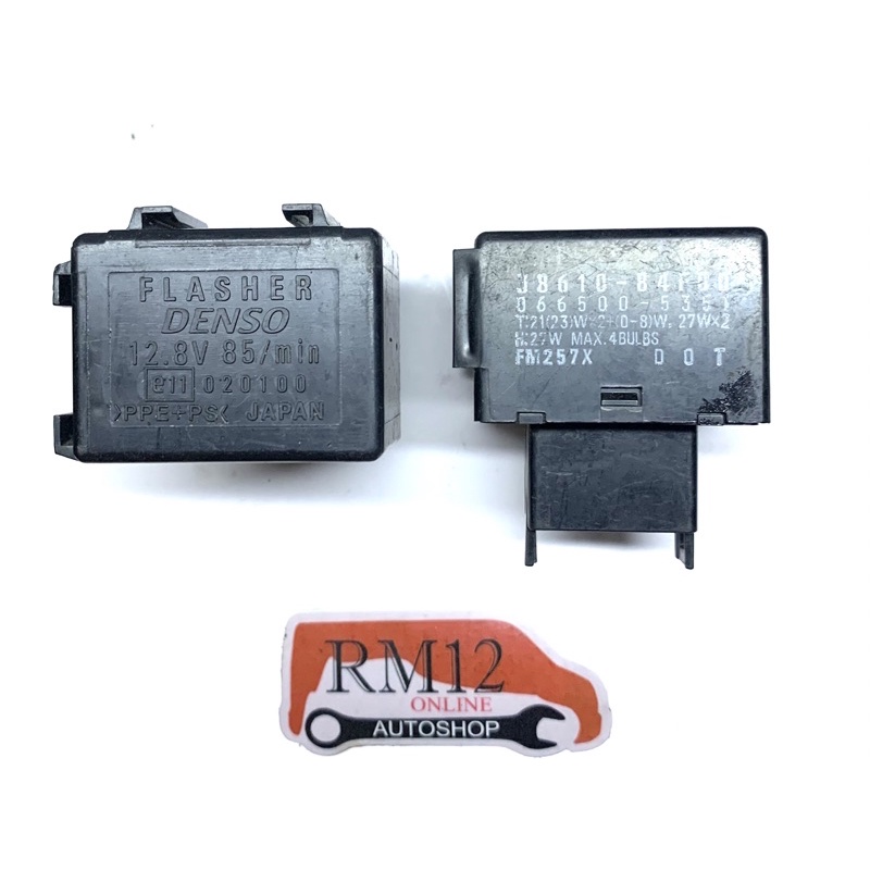 SUZUKI FLASHER RELAY 8 PINS FOR SUZUKI MULTICAB DA64V DA64W TRANSFORMER ...