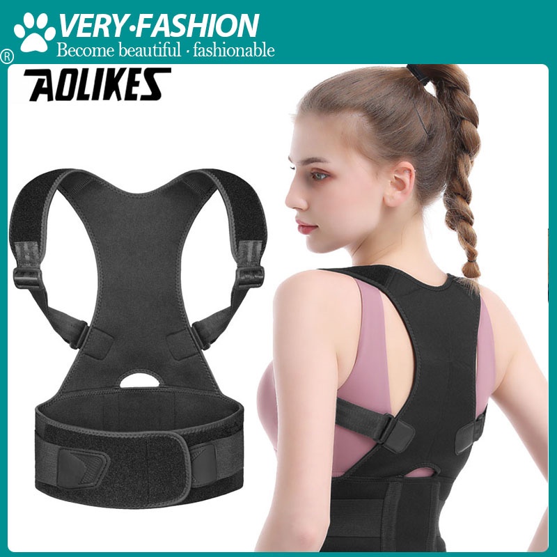 Adjustable Spine Posture Corrector Humpback Orthosis Straight Back ...