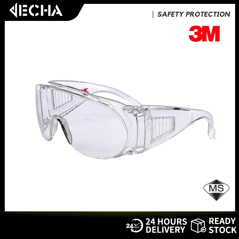 3M 1611 Visitor Safety Glass Goggle Overspectacle | Shopee Philippines
