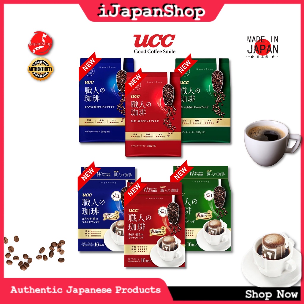 UCC Craftsman Special Deep Rich Blend Ground Coffee 7 grams x 16 packs ...