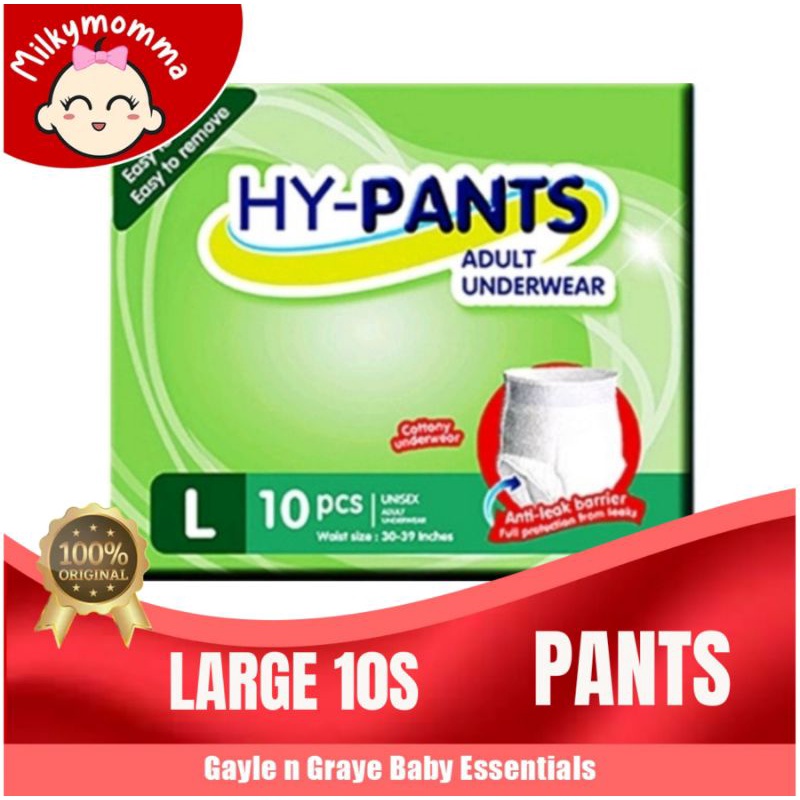 HyPants Adult Underwear Large 10pcs | Shopee Philippines