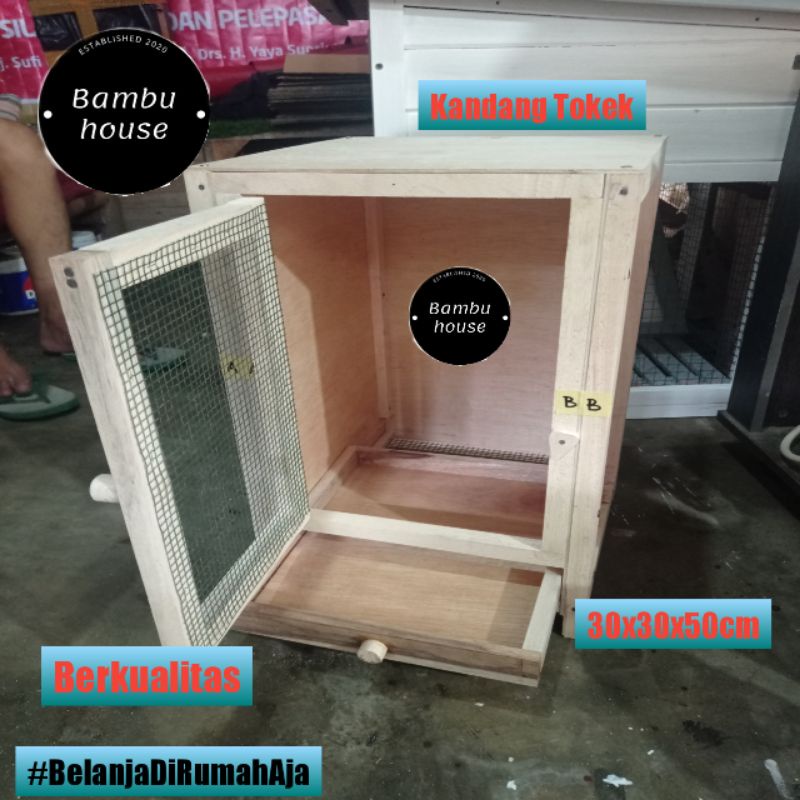 Gecko Animal Cage | Lizard Cage | Shopee Philippines