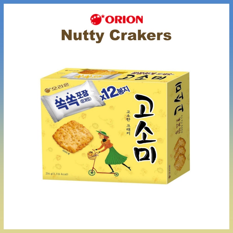 [ORION] GOSOMI Nutty Crackers, 70g, 216g | Shopee Philippines