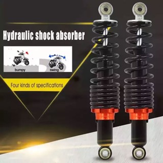 2Pcs Universal 250mm 310mm Motorcycle Rear Shock Hydraulic Shock ...