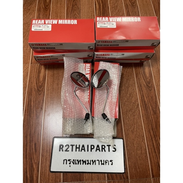 yamaha genuine rear view mirrors /side mirror for fino carb(pwde sa ...