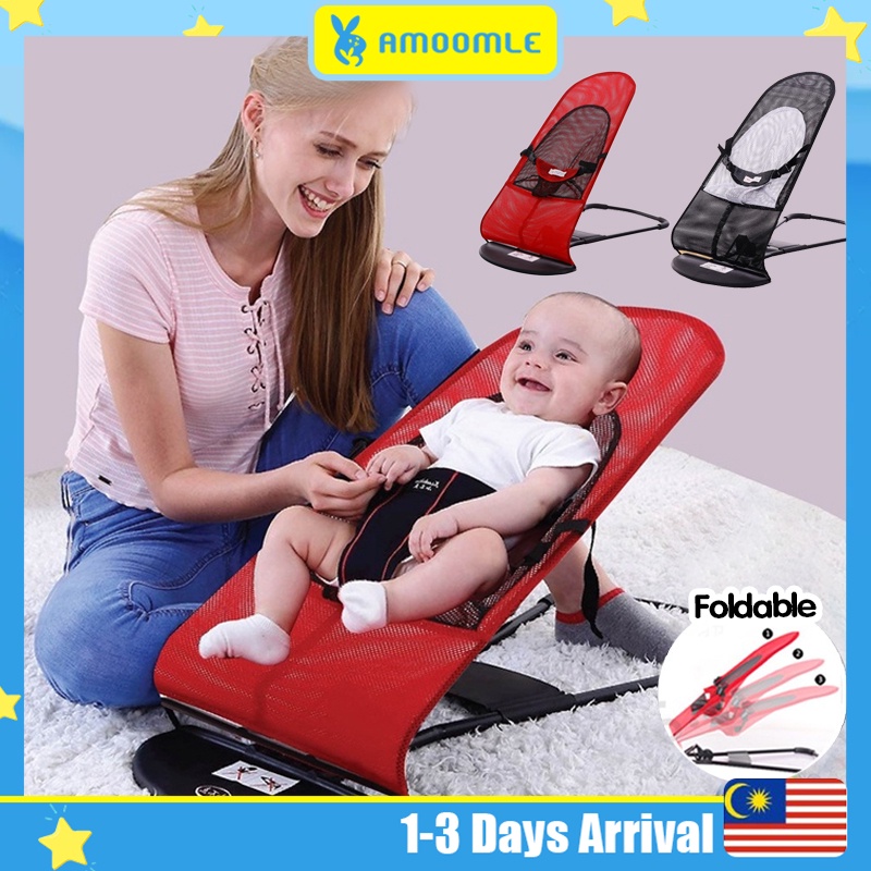Foldable Baby Balance Chair Rocker Bouncer Baby Chair Foldable Feeding ...