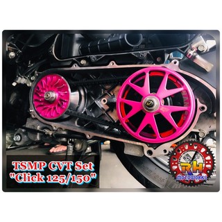 TSMP CVT SET for Click 125/150 (with Half Sheave) | Shopee Philippines
