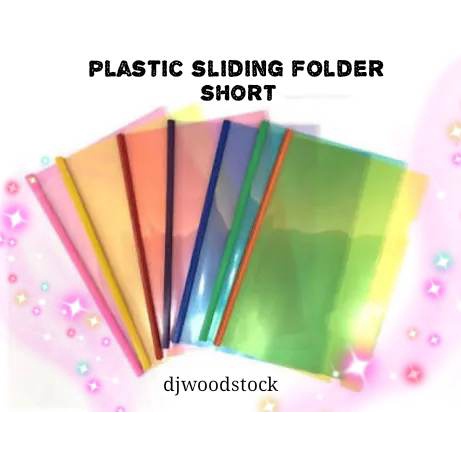 PLASTIC SLIDING FOLDER SHORT, SOLD BY PIECE | Shopee Philippines