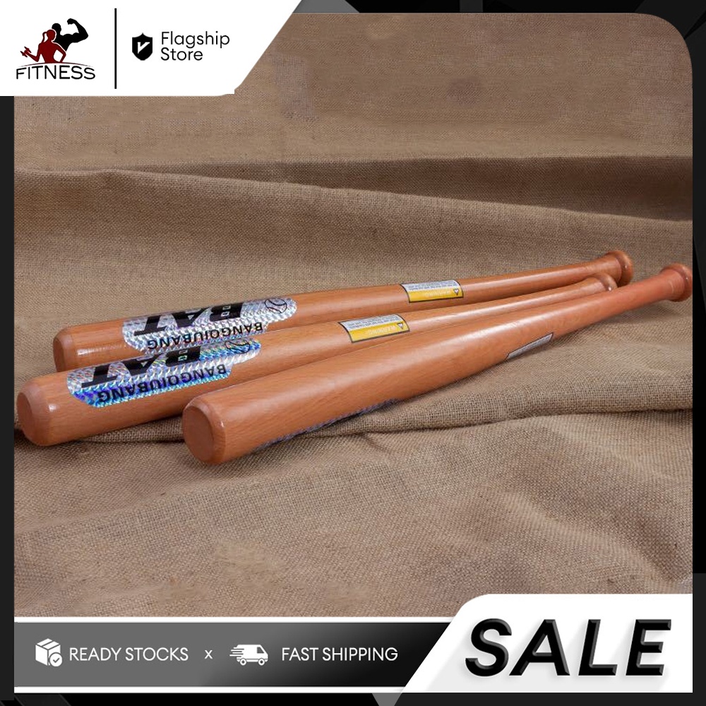 Wood Baseball Bat Professional Hardwood Baseball Stick Outdoor Sports ...