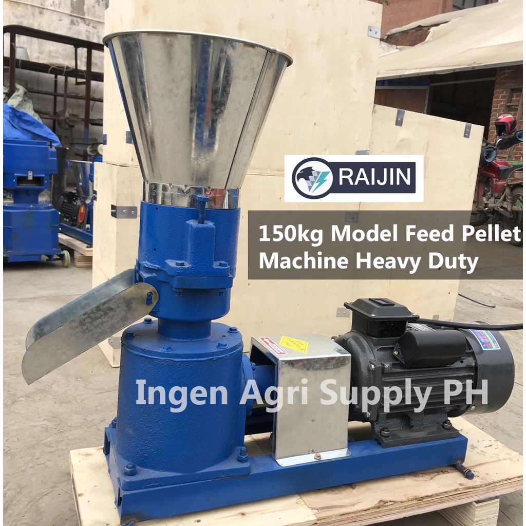 pellet machine pelletizer feed pellet machine heavy duty wet and dry ...