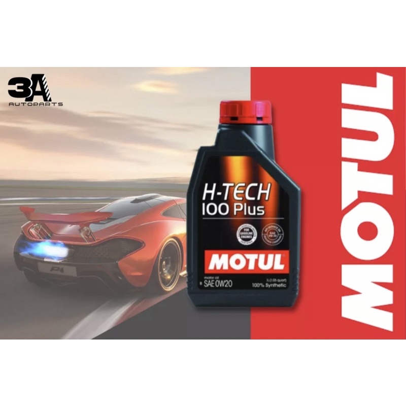 Motul H-TECH 100 Plus 10W40 Engine Oil | Shopee Philippines