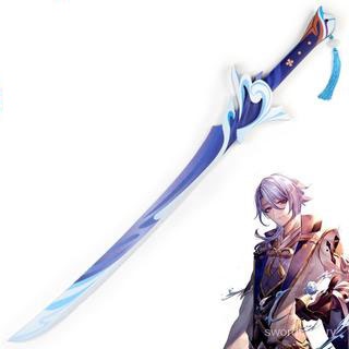 Genshin Impact Ayato Kamisato Sword Haran Geppaku Futsu Cosplay props ...