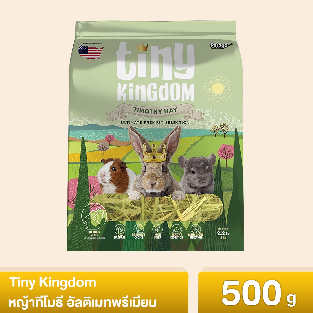 Tiny Kingdom Timothy Grass Ultimate Premium 500g Rabbit Hay For Rabbits ...