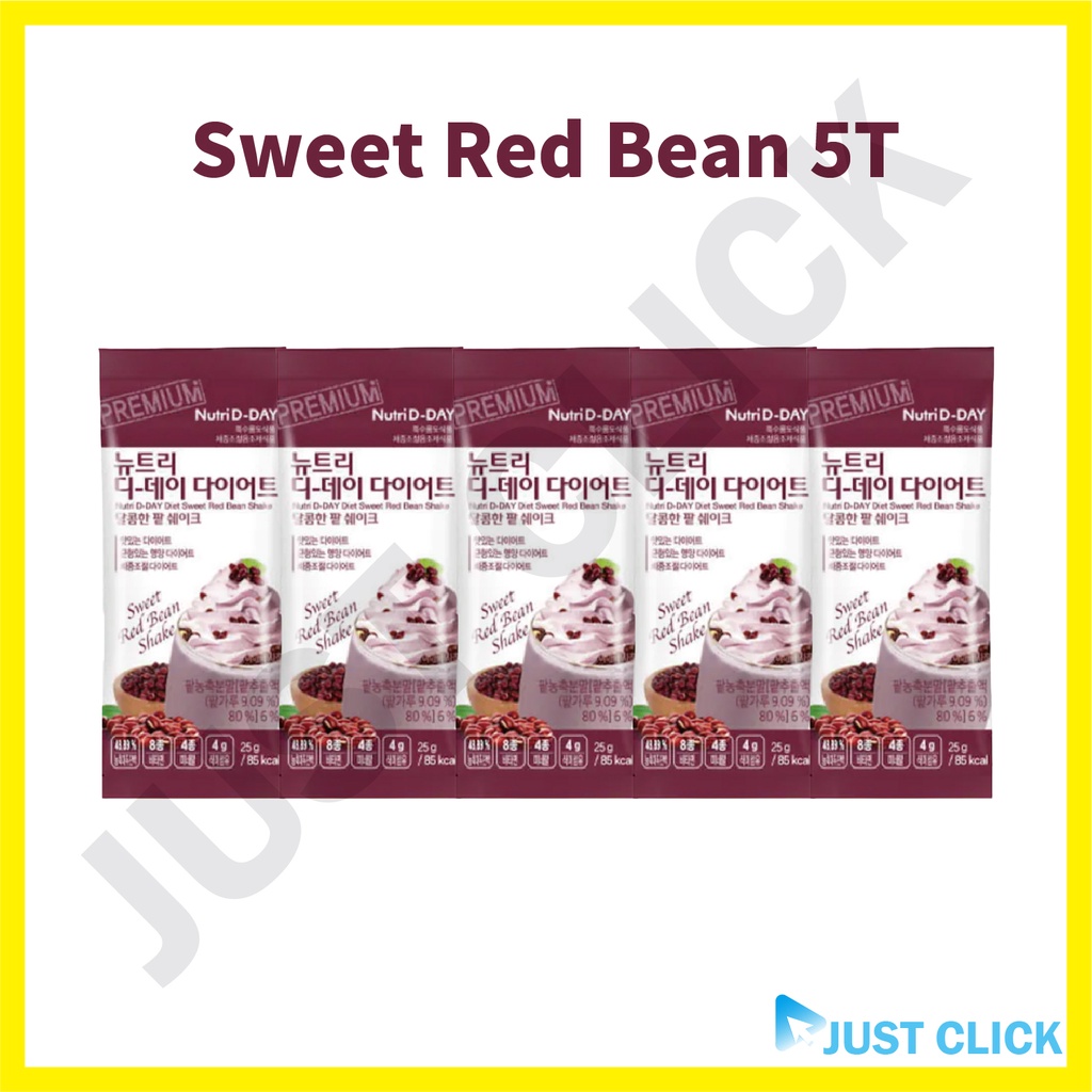 [Nutri D-DAY] Diet & Protein Shake All Flavor, Protein powder, Diet ...