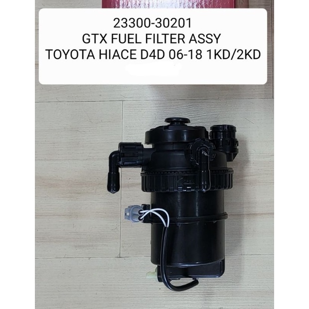 Fuel Filter Assembly Toyota Hiace D4D 2006-2018 1KD/2KD | Shopee ...