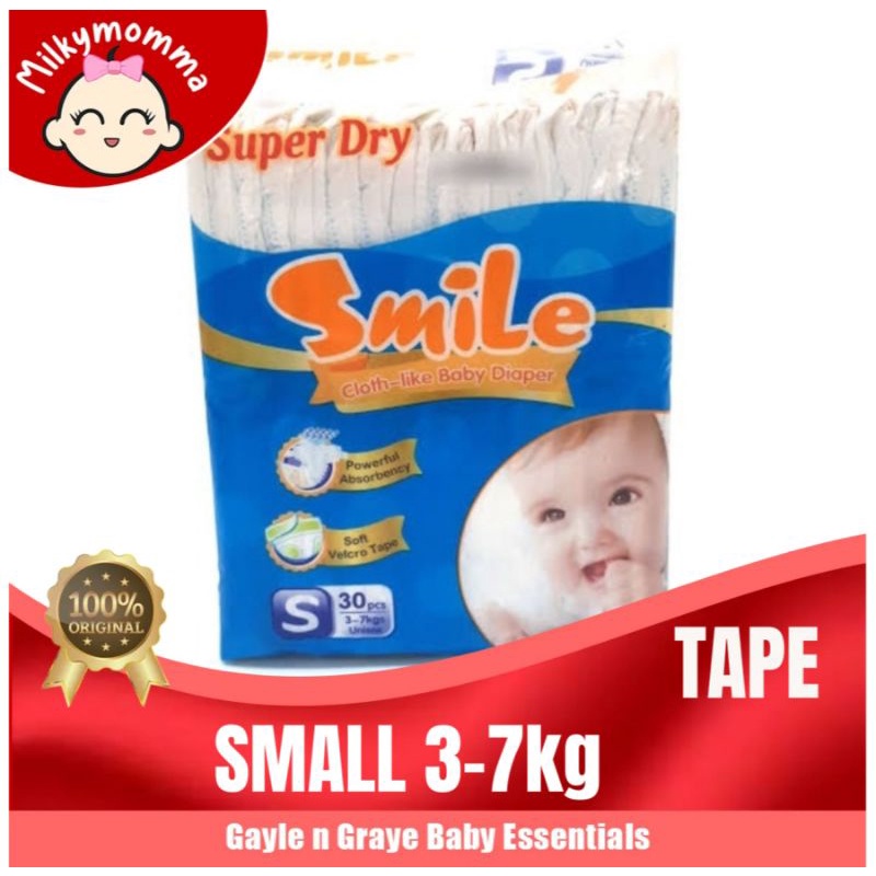 Smile Super Dry Small 30s (3-7kg) | Shopee Philippines