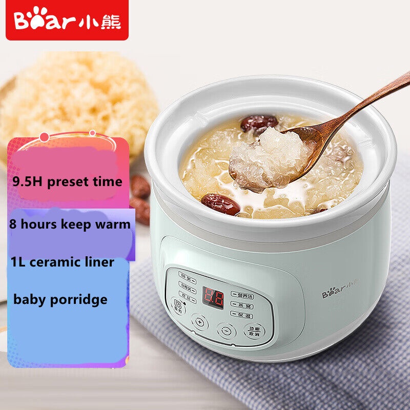 Bear 1L Electric Stew Pot Household Automatic Soup Bb Porridge Mini ...