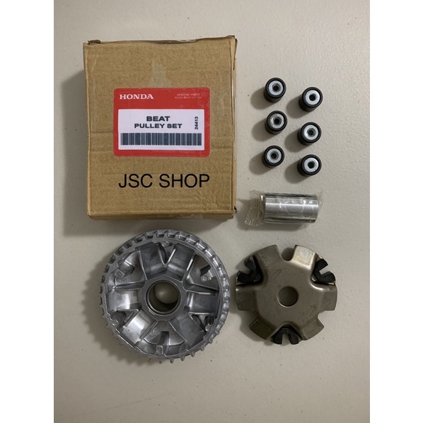 Pulley Set Honda Beat Carb Type Pully Set | Shopee Philippines