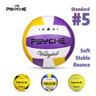 Psyche Official Store, Online Shop | Shopee Philippines