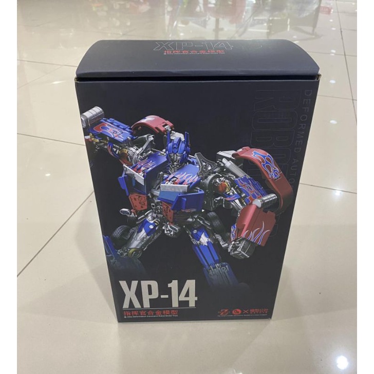 Weijiang XP-10 / XP-14 Optimus prime Deformation | Shopee Philippines