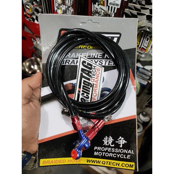 QTECH STEEL BRAIDED HOSE SCOOTER REAR | Shopee Philippines