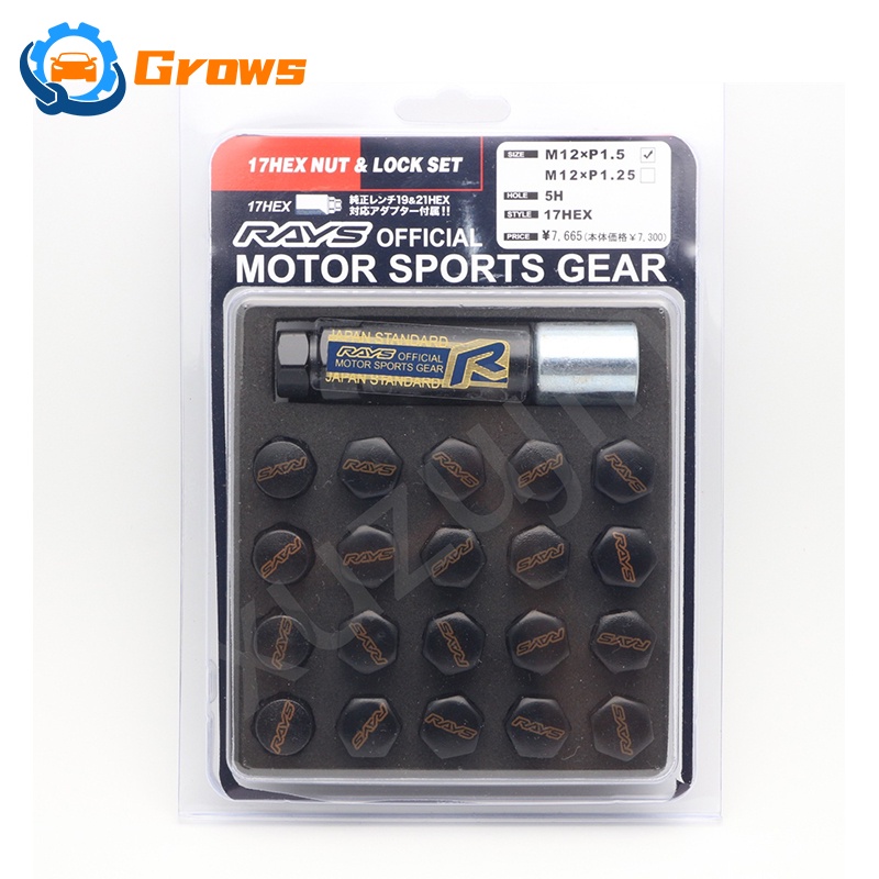 Grows【Lowest Price】Rays Official 17 Hex Lugnut and Lock M12 x P1.5 ...