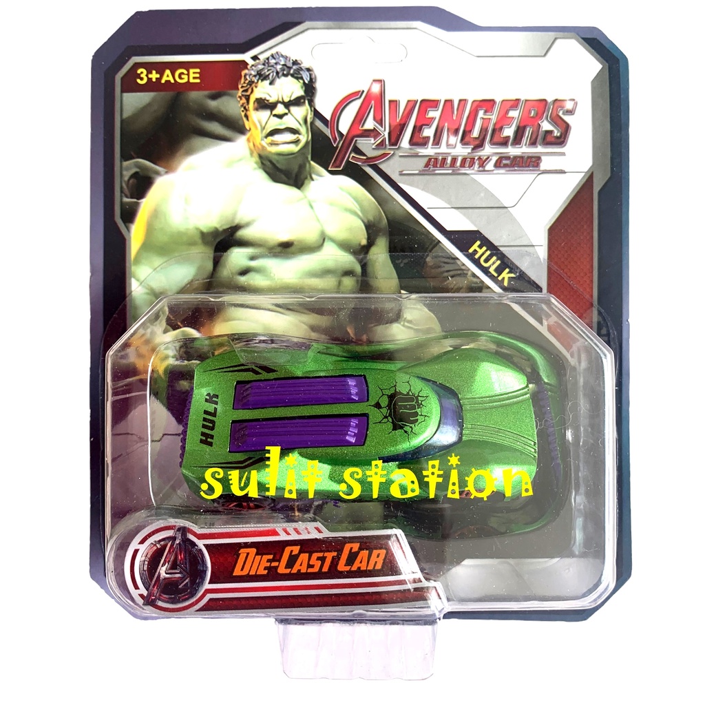SUPER HERO AVENGERS HEROES INCREDIBLE HULK COLLECTIBLE CHARACTER ...