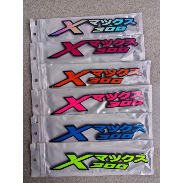 Yamaha Xmax 300 japan logo Emblem 3D embossed 2ml thick 1 set right and ...