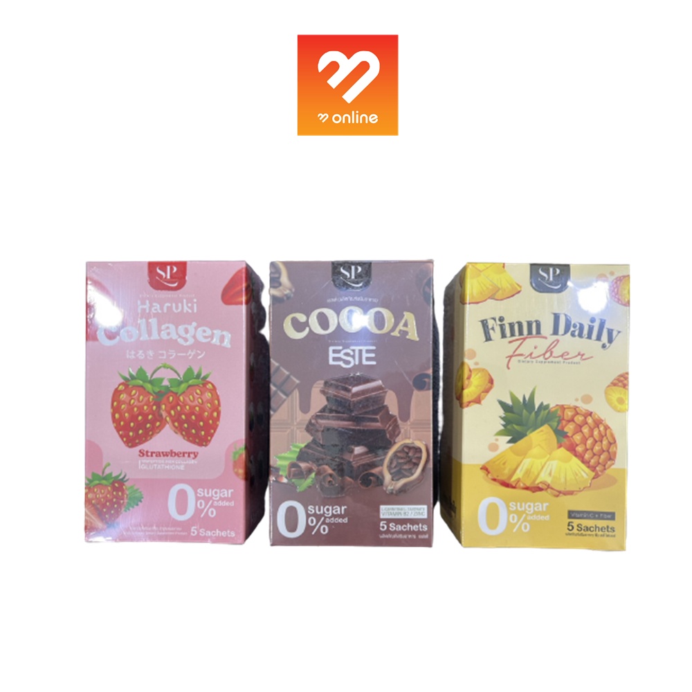 Karuki Collagen/Finn daily fiber/Es te Cocoa dietary supplement ...