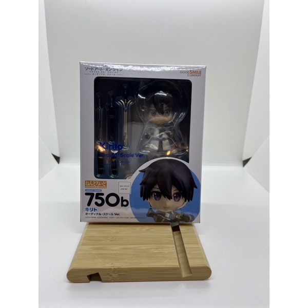 Nendoroid 750b Kirito Ordinary Scale Ver. (PVC Figure) Authentic New | Shopee Philippines