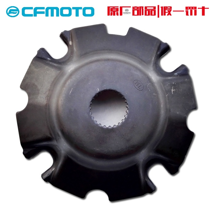 CFMOTO & Chunfeng Farmer's Car 500 X6 X8 U8 Four-Wheeled Atv Z6 Cam ...