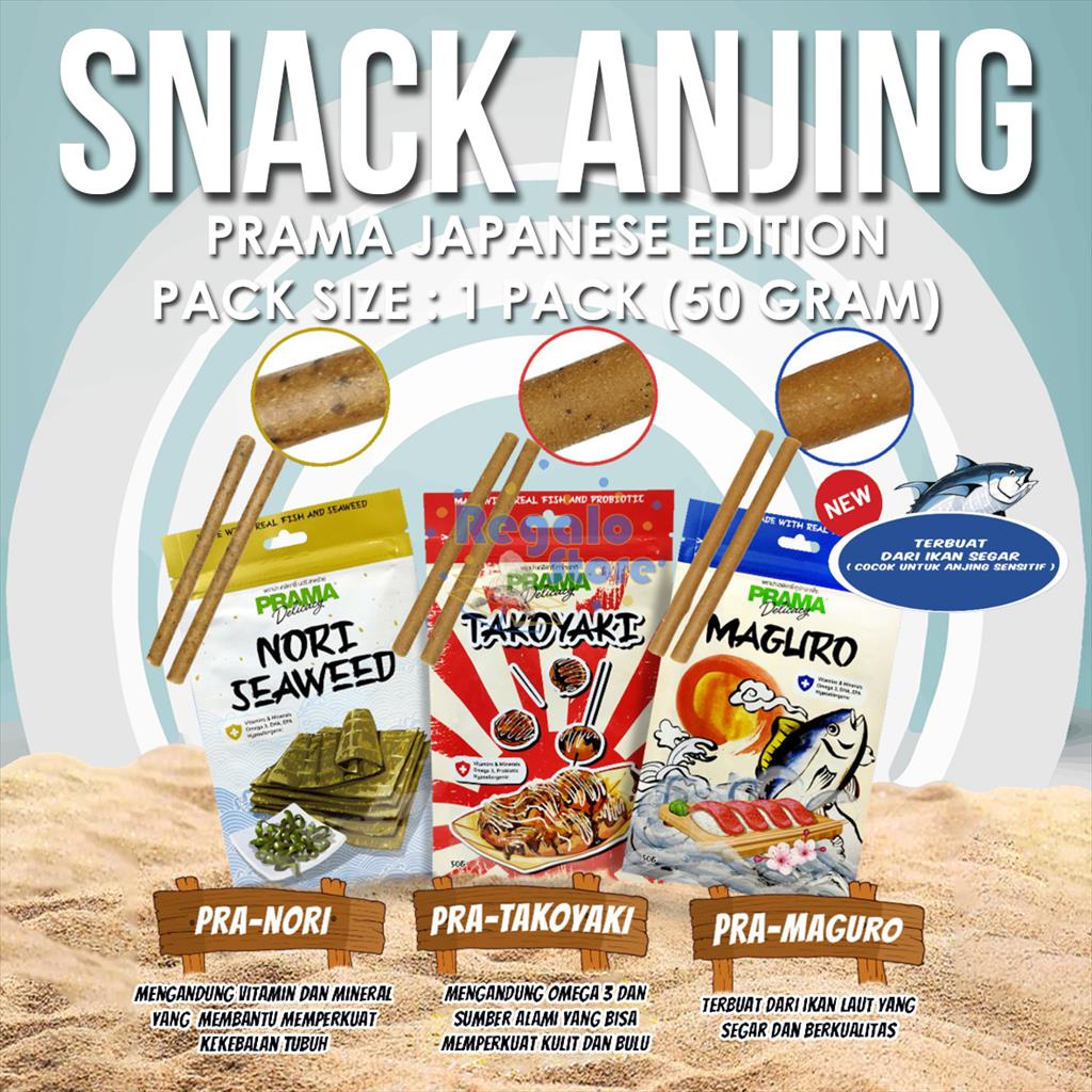 Prama DOG SNACK JAPANESE FISH COLLECTION | Shopee Philippines