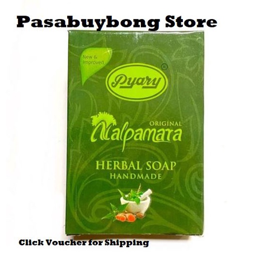 Pyary Nalpamara Herbal Soap 75g Dubai UAE | Shopee Philippines
