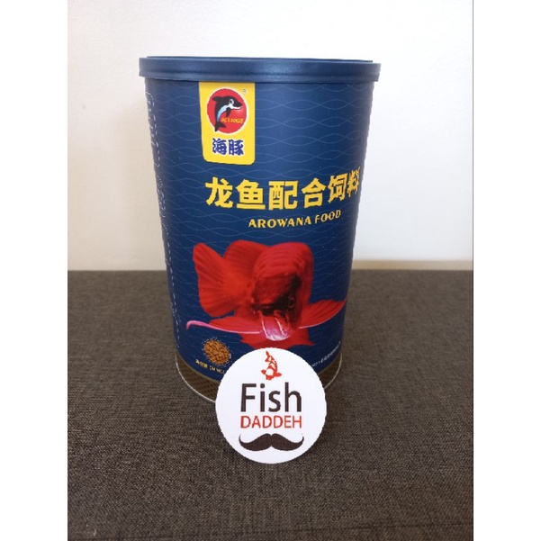 Porpoise Arowana Fish Food Pellet 750g 500g 360g 125g | Shopee Philippines