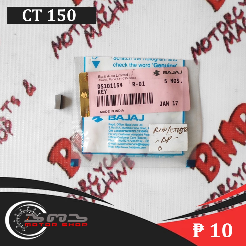 KEY BOXER CT150 R180 DS101154 | Shopee Philippines
