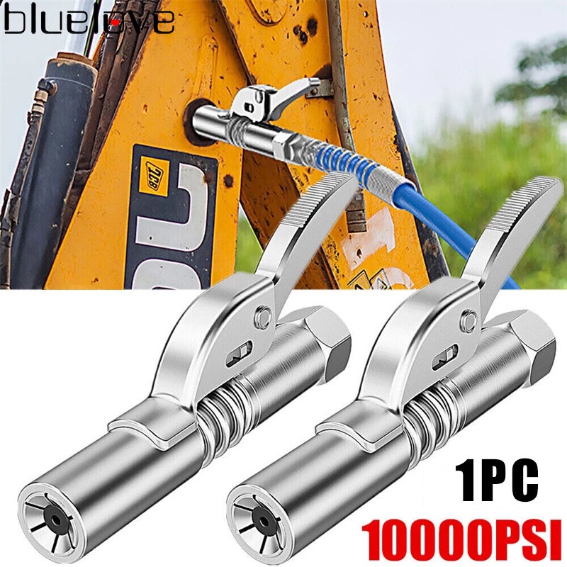 Grease Gun Coupler 10000PSI Hige Pressure Locking Clamp Manual Fittings ...