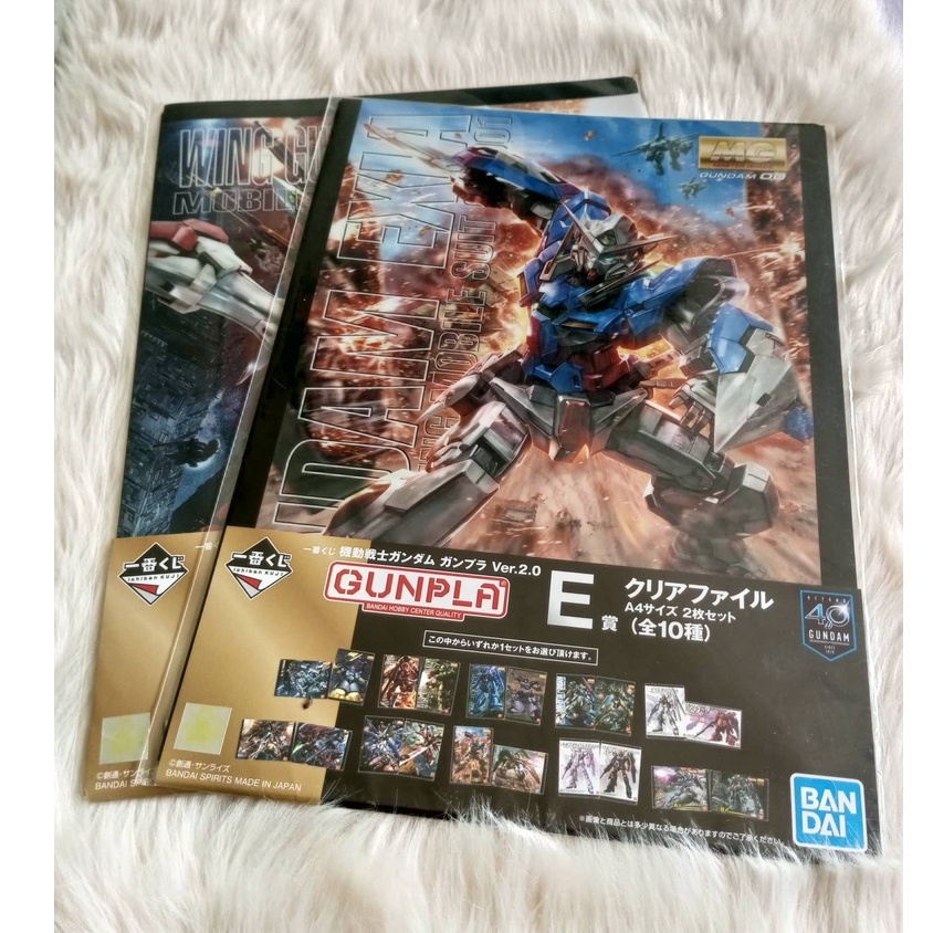 Gundam Ichiban Kuji 2019 Prize E Clear File A4 Folder | Shopee Philippines
