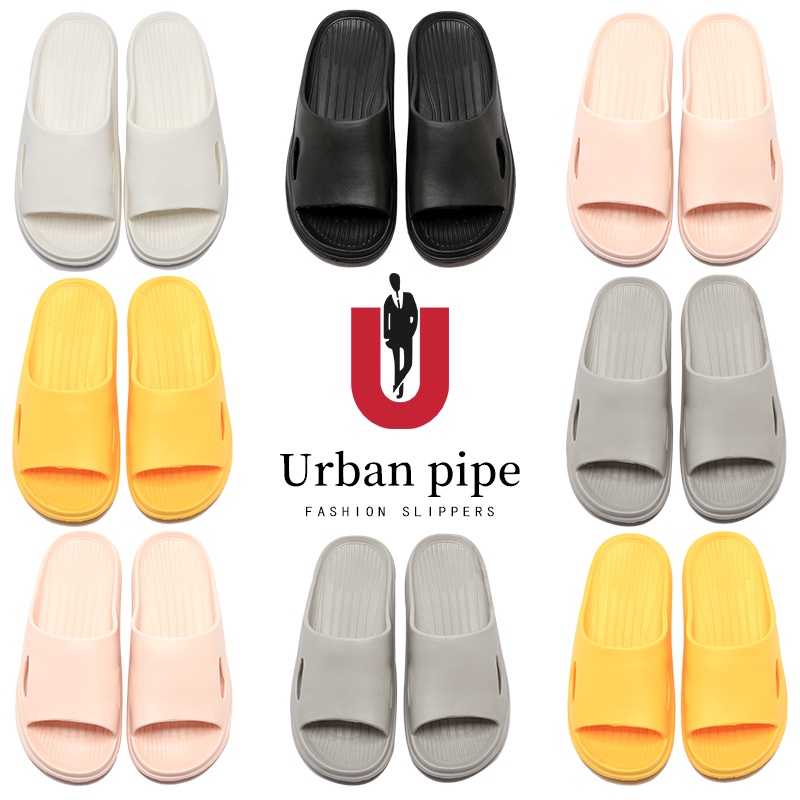 URBANPIPE Soft Comfortable Slippers For Women Thick Non-Slip Unisex ...