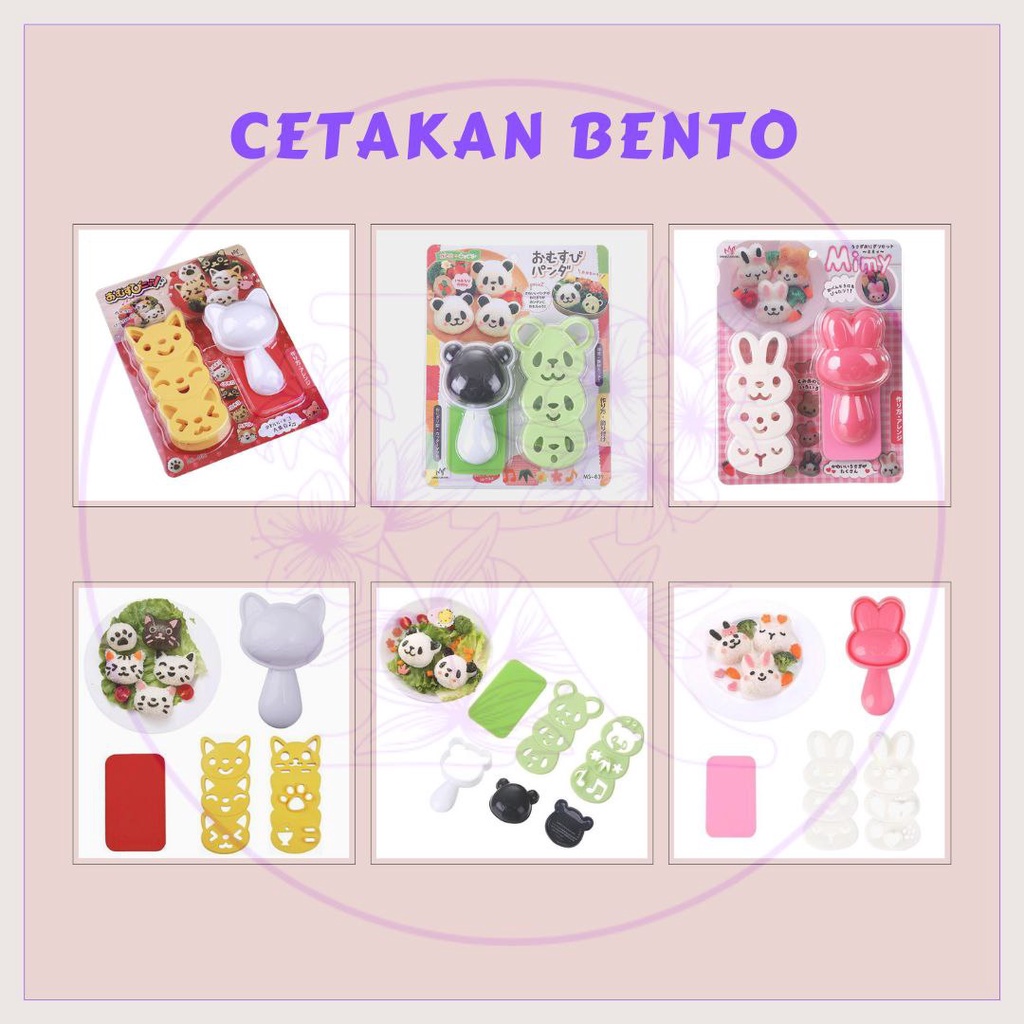 Import Quality Cute Animal Bento Rice Mold With Nori and Vegetable ...