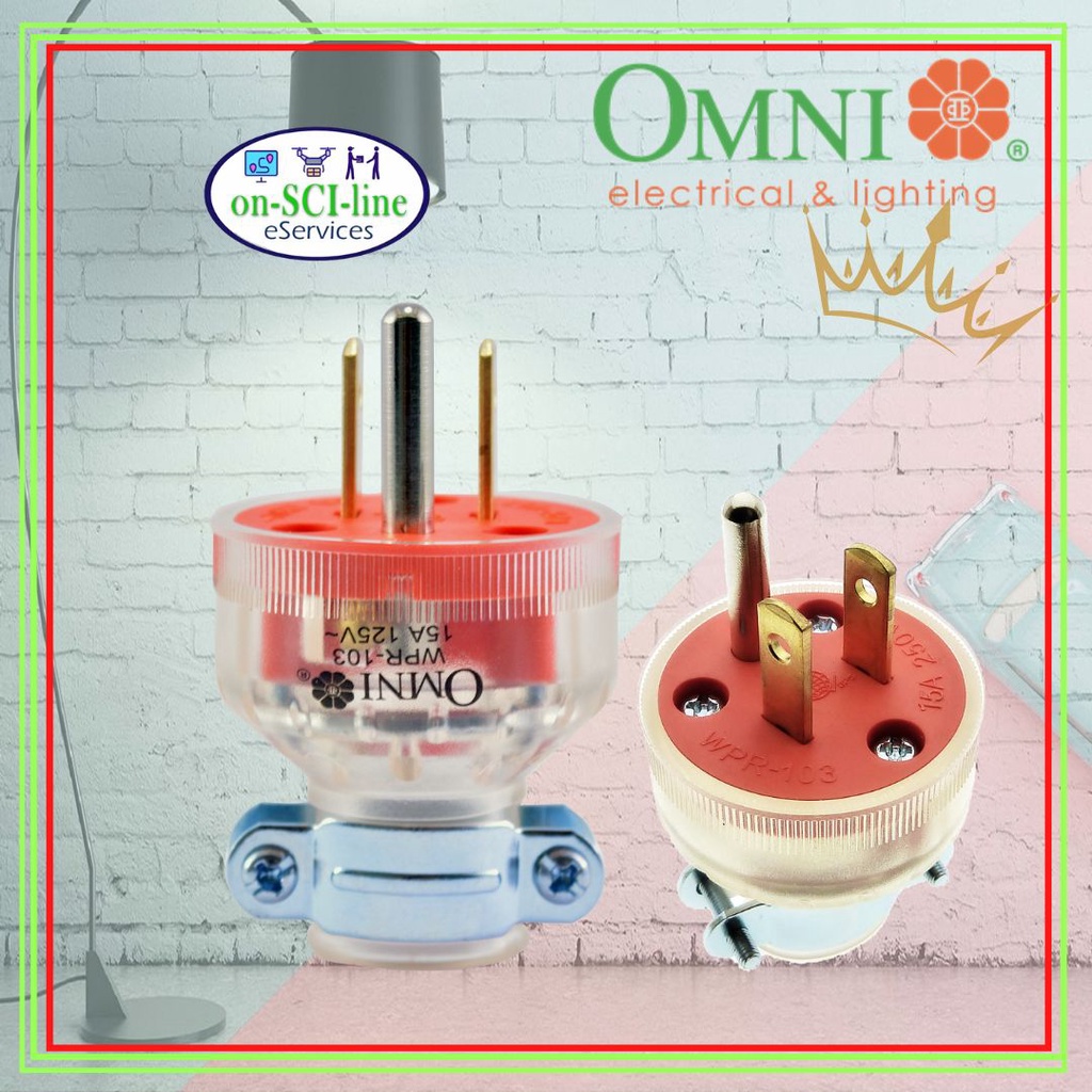 OMNI Par Ground Rubber Plug 15A WPR 003 / WPR 103 | Shopee Philippines