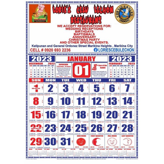 Commercial Calendar 2023 8.5x14 inches | Shopee Philippines