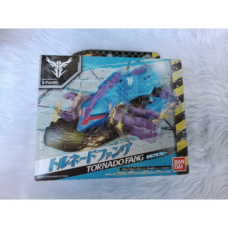Bandai Break Go Ga (Sealed) | Shopee Philippines
