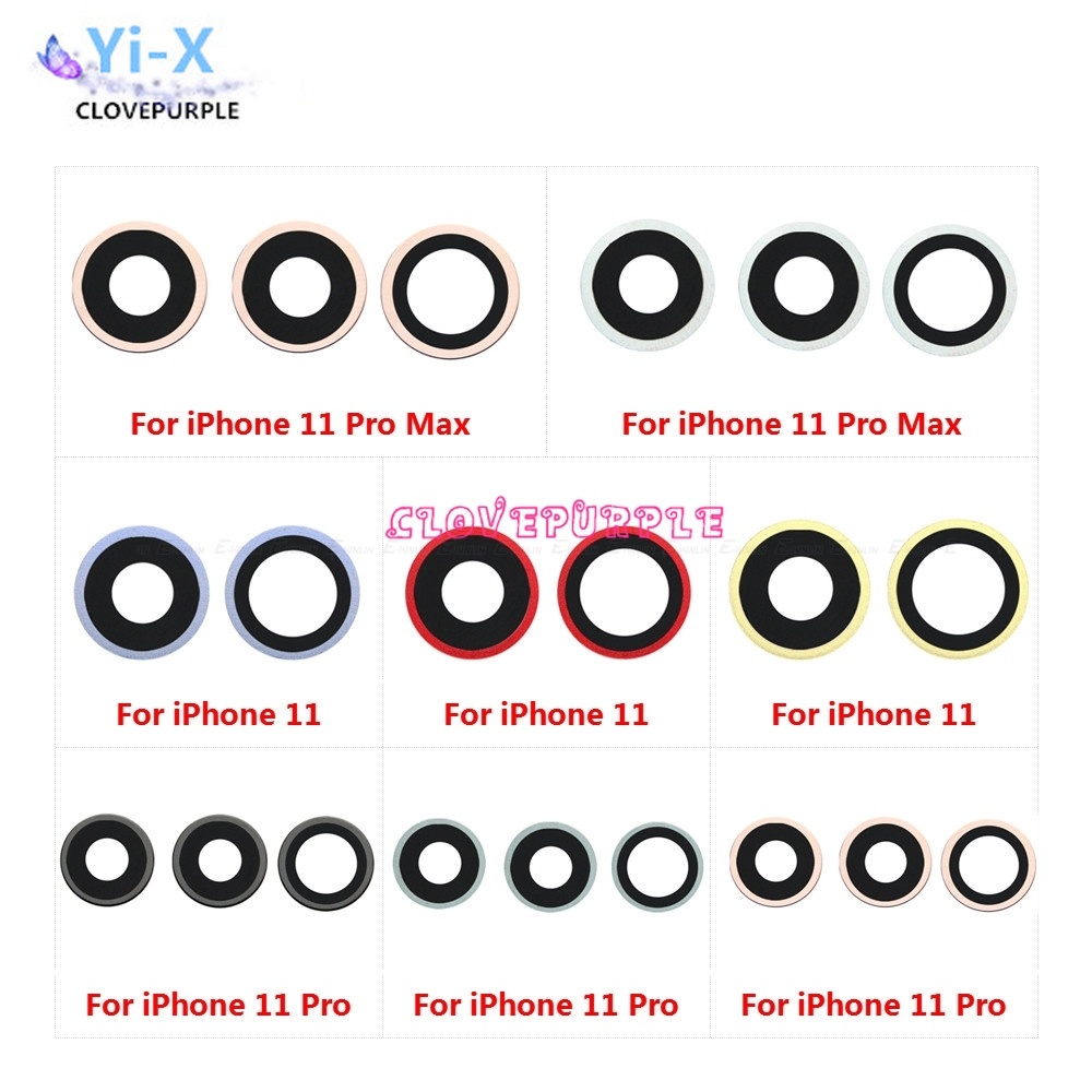 Rear Back Camera Lens Ring Bezel Frame Clip Cover Holder Full Sets For ...