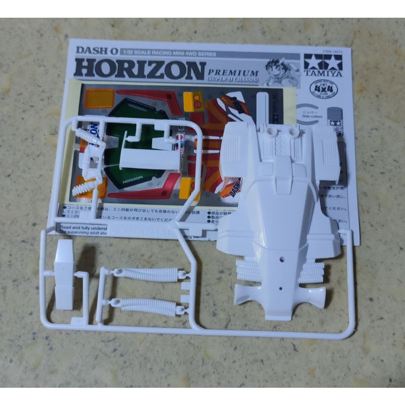 Tamiya Dash 0 Horizon cowl/body with sticker | Shopee Philippines